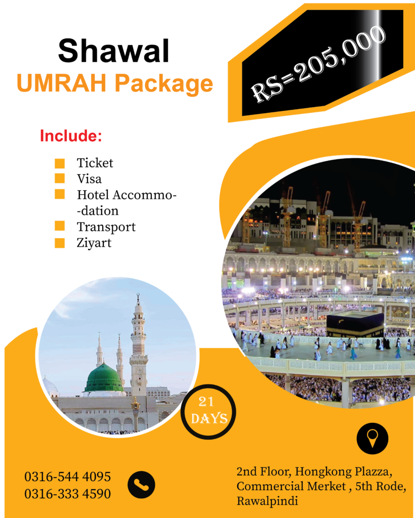 Family Umrah Group | Cheap Family Umrah Packages